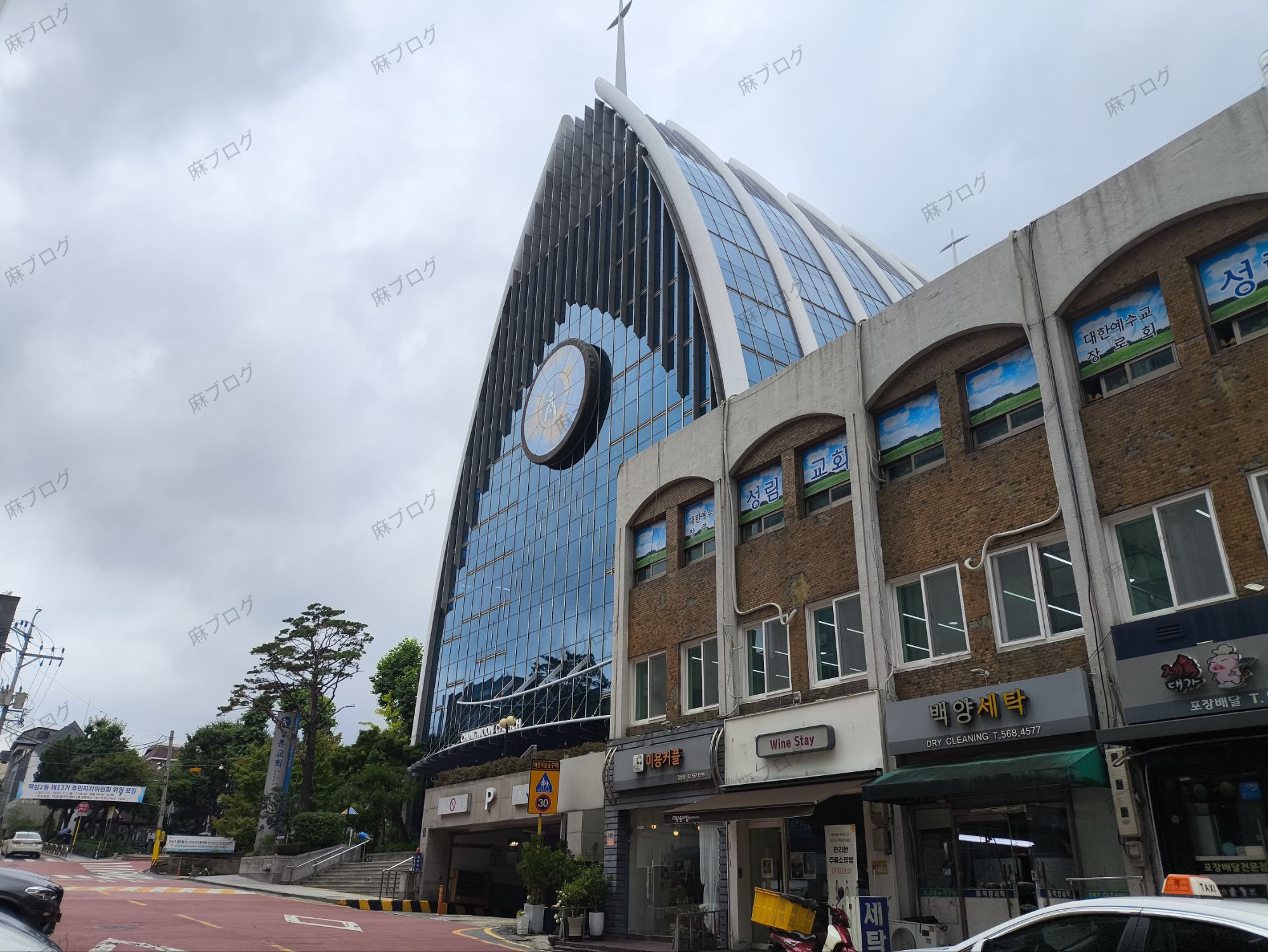 【2024ソウル】Spa Heumの予約方法と感想 | 麻ブログ